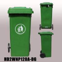 China Outdoor HUADING 120L/240L/360L/660L/1100L Plastic Dust Bin with Wheels L535*W475*H820 for sale