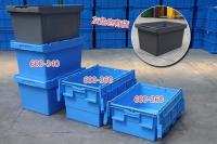 China HUADING Plastic Large Moving Boxes PP Design Style Others Nested And Stacked Storage for sale