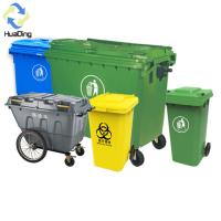 China 1100L Waste Management Large Garbage Container Dustbin Dumpster with Labeling Options for sale