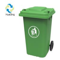 China 120L/240L/360L/480L/660L/800L/1100L/1200L Foot Pedal Operated Garbage Bin for Outdoor for sale