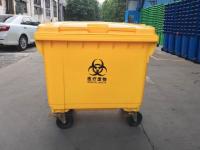 China 1100 Large Outdoor Hospital 4 Wheels Standing Plastic Trash Cans Professional Grade for sale
