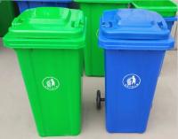 China 240/360/480/660/800/1100/1200 Liter Plastic Dustbin for Outdoor Waste Management for sale