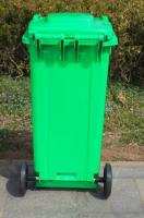 China 240/360/480/660/800/1100/1200 Liter Plastic Dustbin for Outdoor Waste Management for sale