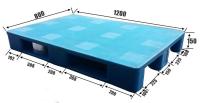 China 1200*800 Euro Pallet Heavy Duty 3 Runners Hygienic Plastic Pallet with 4-Way Entry Type for sale