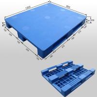 China 1200*800 Euro Pallet Heavy Duty 3 Runners Hygienic Plastic Pallet with 4-Way Entry Type for sale
