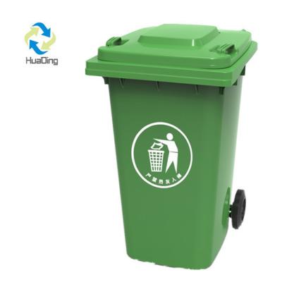 China Solid Waste 240 Liter Green Plastic Recycle Bin for Sustainable Waste Management for sale