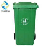 China 240L Plastic Waste Bin with Wheels Anti-slip Rubber Inserted for sale