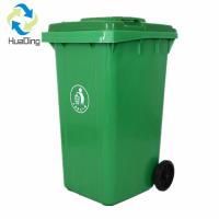 China 240L Plastic Waste Bin with Wheels Anti-slip Rubber Inserted for sale