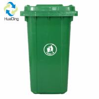 China 240L Plastic Waste Bin with Wheels Anti-slip Rubber Inserted for sale