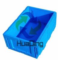 China Chemically Sterilised Plastic Storage Bins Injection Molded and Nested Containers for sale