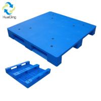 China Large Antislip Plastic Pallet 1200*1200*150 mm for Heavy Duty Industrial Applications for sale