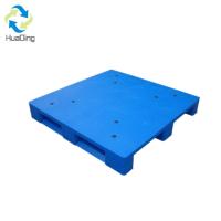 China Large Antislip Plastic Pallet 1200*1200*150 mm for Heavy Duty Industrial Applications for sale