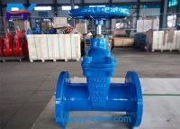 China DIN3352-F5 Non-rising Stem Resilient Soft Seat Gate Valves for sale