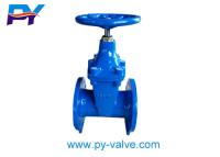 China BS5163 Non-rising Stem Resilient Soft Seat Gate Valves for sale