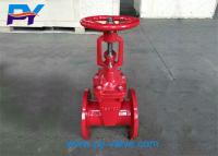 China BS5163 Rising Stem Resilient Soft Seat Gate Valves for sale