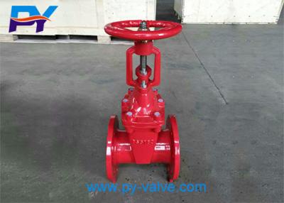 China BS5163 Rising Stem Resilient Soft Seat Gate Valves for sale
