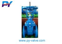 China ANSI Rising Stem Metal Seat Gate Valves for sale