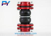 China JGD flexible rubber joint for sale