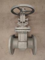 China GATE VALVES 30С41НЖ for sale