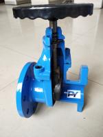 China DIN 3352 F4 RESILIENT SEATED GATE VALVE for sale
