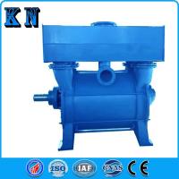 China 2BE1 Water Ring Vacuum Pump 33hpa Ultimate Vacuum Oil-Free Industrial Equipment for sale