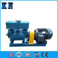 China 2BE1 Water Ring Vacuum Pump 33hpa Ultimate Vacuum Oil-Free Industrial Equipment for sale