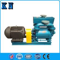 China 2BE1 Water Ring Vacuum Pump 33hpa Ultimate Vacuum Oil-Free Industrial Equipment for sale