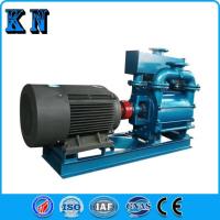 China 2BE1 Water Ring Vacuum Pump 33hpa Ultimate Vacuum Oil-Free Industrial Equipment for sale