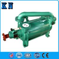 China 2SK Series Two Stage Water Ring Vacuum Pump 0.098MPa High Vacuum CE Certified for sale