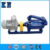 China 2SK Series Two Stage Water Ring Vacuum Pump 0.098MPa High Vacuum CE Certified for sale