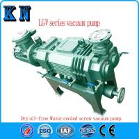 China LGV-250 Dry Screw Vacuum Pump 250m3/h Water Cooled 5.5kW CE Certified Oil-Free for sale