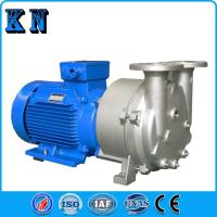 China 2BV2 070 Water Ring Vacuum Pump 80m3h 33mbar Ultimate Vacuum 3kW Motor for sale