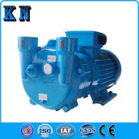 China 2BV2 071 Water Ring Vacuum Pump 110 m3/h 4 kW Stainless Steel Impeller Explosion Proof for sale