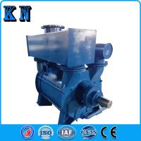 China 2BE1 103-0 Water Ring Vacuum Pump 33hpa Ultimate Vacuum Stainless Steel Construction for sale