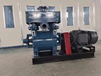 China 2BE1 153-0 Water Ring Vacuum Pump 33hpa Ultimate Vacuum Stainless Steel for sale