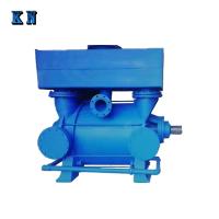 China 2BE1 153-0 Water Ring Vacuum Pump 33hpa Ultimate Vacuum Stainless Steel for sale