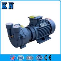 China 33mbar Ultimate Vacuum Water Ring Vacuum Pump 2BV Horizontal Water Cooling 39-346kg for sale