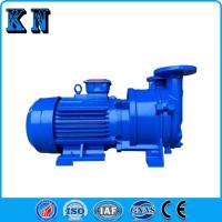 China Water Ring Vacuum Pump 33mbar Ultimate Vacuum 1.5-75KW Horizontal Water Cooling for sale
