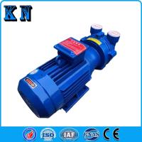 China Water Ring Vacuum Pump 33mbar Ultimate Vacuum 27-1000 M³/h Water Cooling Industrial for sale