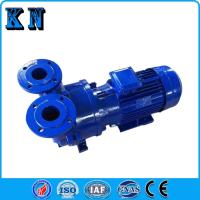 China Water Ring Vacuum Pump 1.5-75 KW Motor Power 33mbar Ultimate Vacuum Electric Motor Operation for sale