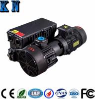 China Air Cooled Rotary Vane Vacuum Pump 10-50L/min 0.1-0.5mPa Aluminum Alloy Industrial for sale