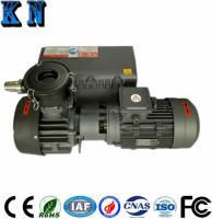 China Aluminum Alloy Rotary Vane Vacuum Pump 220V 50Hz 380V 50Hz Air Cooled 10-50L/min Industrial for sale
