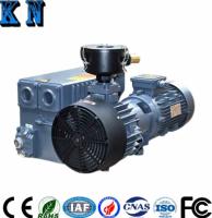 China 15 Kg Rotary Vane Vacuum Pump 10-50L/min Flow Rate 220V 380V Industrial Air Pump for sale