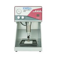 China Coin Battery Electrode Material Vacuum Mixer Machine 330×310×510mm 0-320rpm for Research Labs for sale