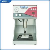 China Vacuum Mixer Coin Cell Battery Lab Equipment 150W 0-320rpm with -0.09MPa Vacuum for 500ml Slurry Mixing for sale