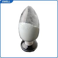 China Prussian White Sodium Ion Battery Cathode Material - 158mAh/g Specific Capacity, 0.8μm D50 Particle Size for sale