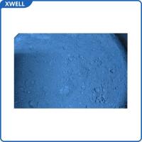 China Prussian Blue Cathode Material for Sodium Batteries - 170 mAh/g Capacity with High Ionic Conductivity for sale