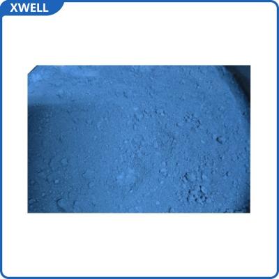 China Prussian Blue Cathode Material for Sodium Batteries - 170 mAh/g Capacity with High Ionic Conductivity for sale