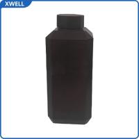 China BN-P2C P/O Composite Sodium Ion Battery Cathode Material with 130-140 mAh/g Capacity and 9.5μm D50 Particle Size for sale