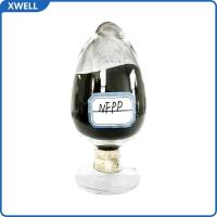 China NFPP-001 Composite Sodium Iron Phosphate Cathode Material | 12μm Particle Size | ≥96 mAh/g 1C Capacity for sale